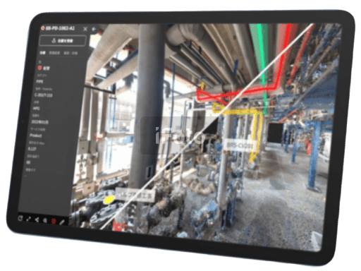 NSXe - Support efficiency equipment maintenance & installation with ...